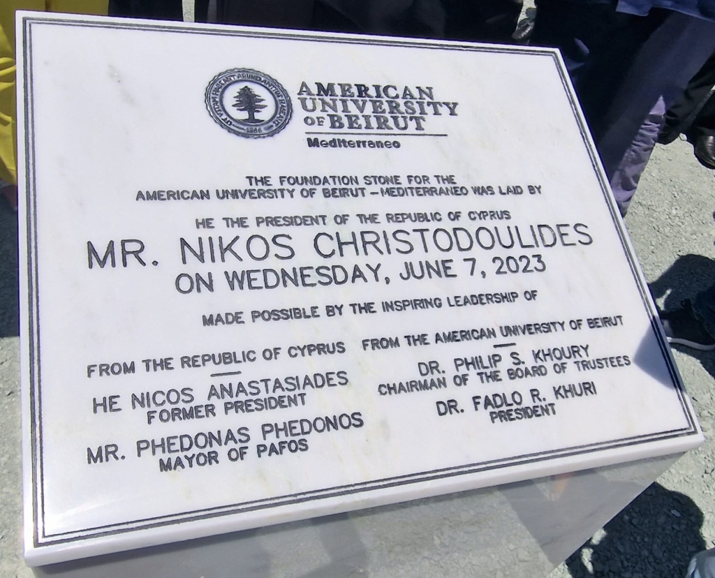 American University of Beirut, Paphos Welcomes Students for the 2023 ...