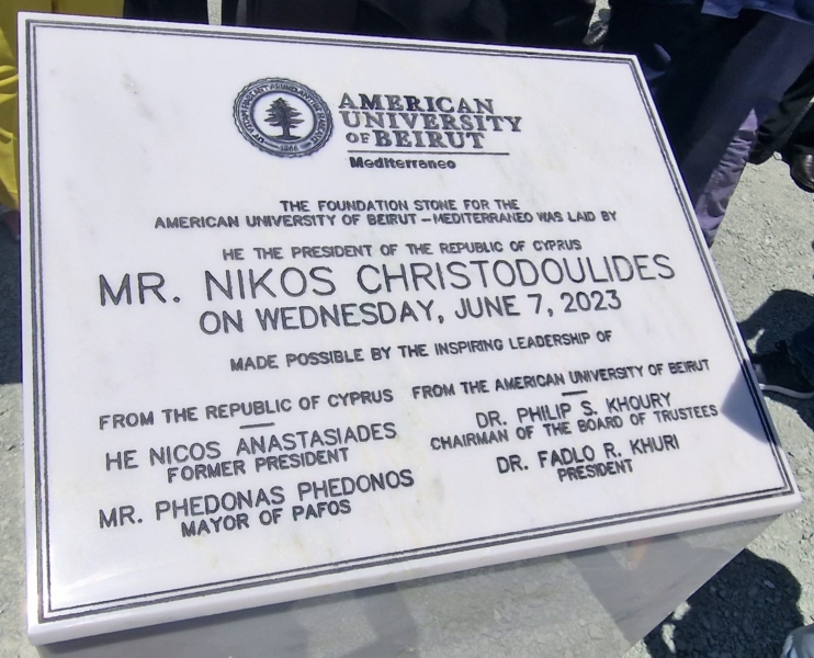 American University of Beirut, Paphos Welcomes Students for the 2023 ...